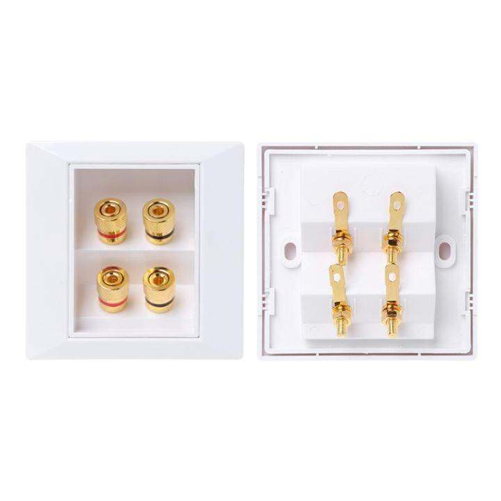 Wall Socket Audio Video Panel Speaker Junction Box Power Outlet | Lazada PH