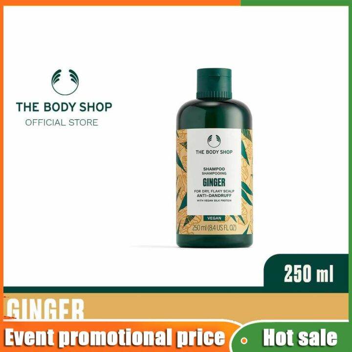 The Body Shop Ginger Anti-dandruff Shampoo (250ml) | Lazada PH