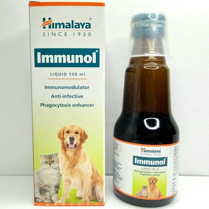 Himalaya Immunol Syrup 100ml Original... | Lazada PH