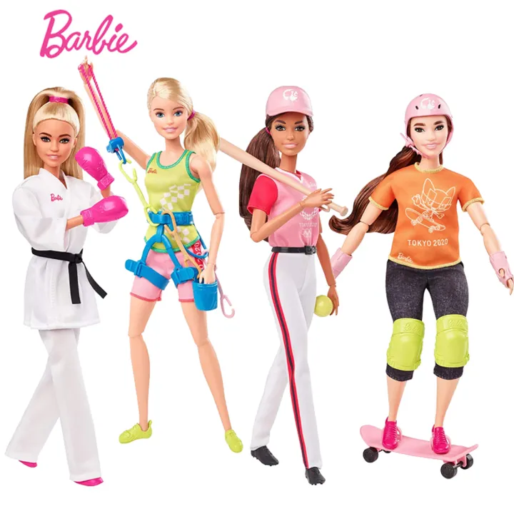 Original Barbie Sports Occupation Doll Barbie Climber Skateboarder ...
