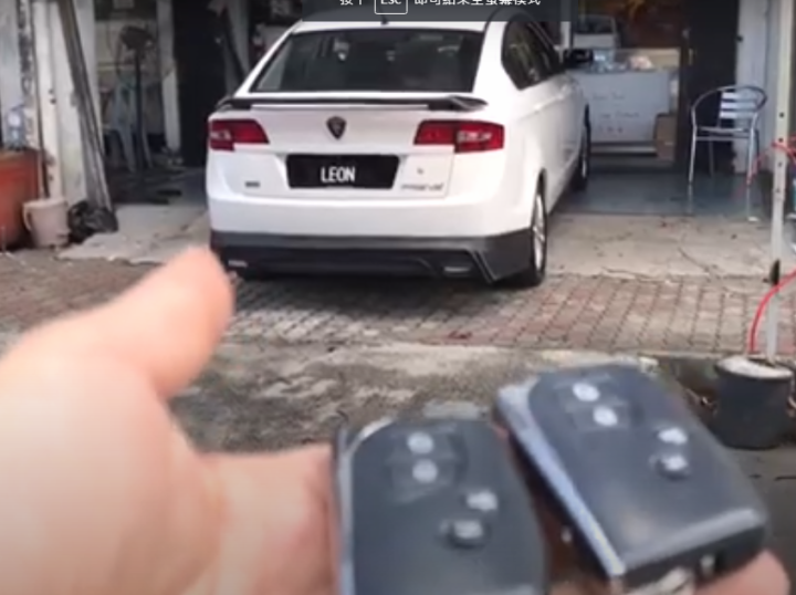 Leon PKE Preve Proton Fully Keyless Entry Intelligent Smart Alarm ...