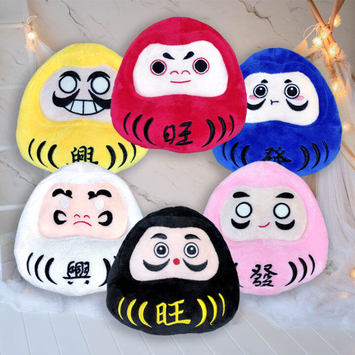 Japanese Bodhidharma Daruma Doll Good Luck Fortune Heng Ong Huat 興旺發 ...