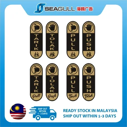 Push & Pull Tolak Tarik 推 拉 门 贴纸 (sticker) Pelekat Pintu | Lazada
