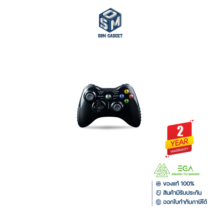 GAMING JOY CONTROLLER EGA TYPE J1 จอยเกมมิ่ง | Lazada.co.th