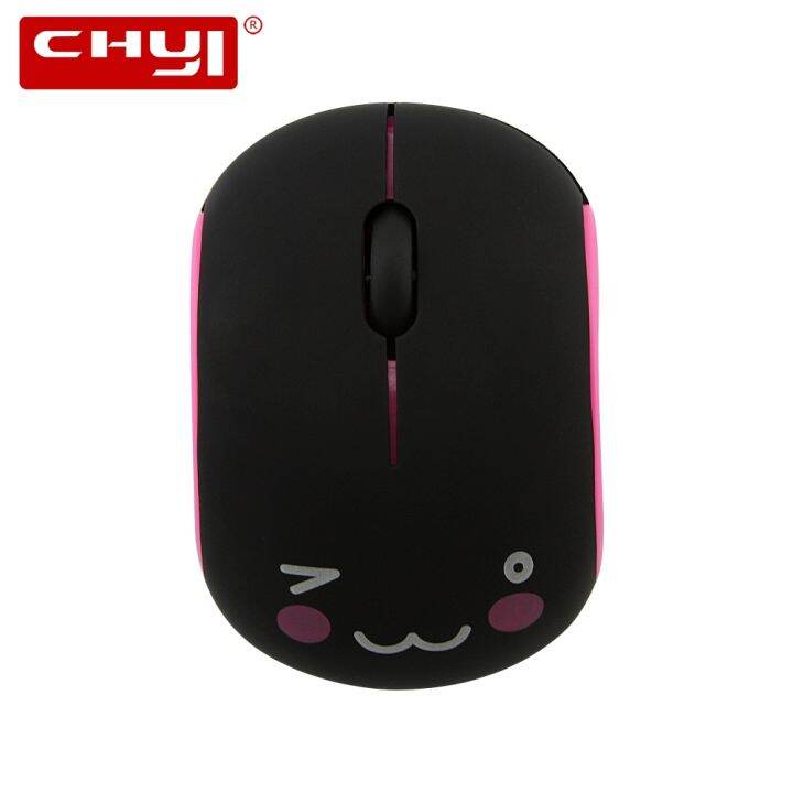 {FBB mouse} CHYI 2.4GHz Wireless Cute Computer Mouse Rechargeable ...