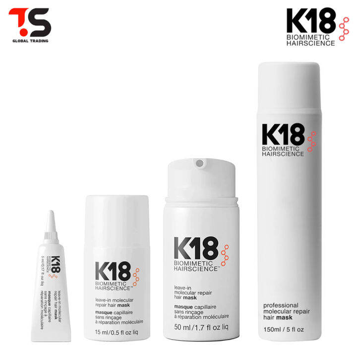 K18 Professional Leave-In Molecular Repair Hair Mask 5ml / 15ml / 50ml / 150ml - TS Global ...