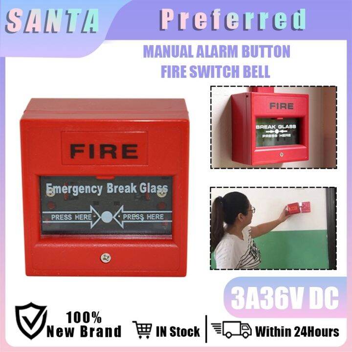 Useful Emergency Fire Break Glass Alarm Manual Call Safety Fire Alarm ...