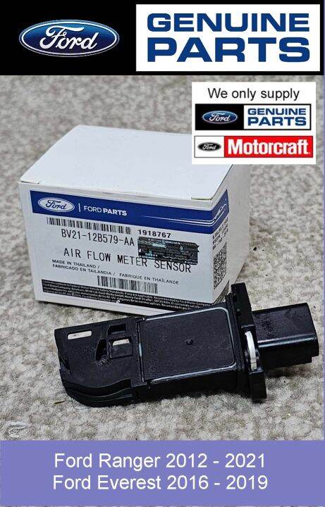 [2012 - 2021 2.2L / 3.2L] Ford Ranger MAF Sensor (Mass Air Flow Sensor ...