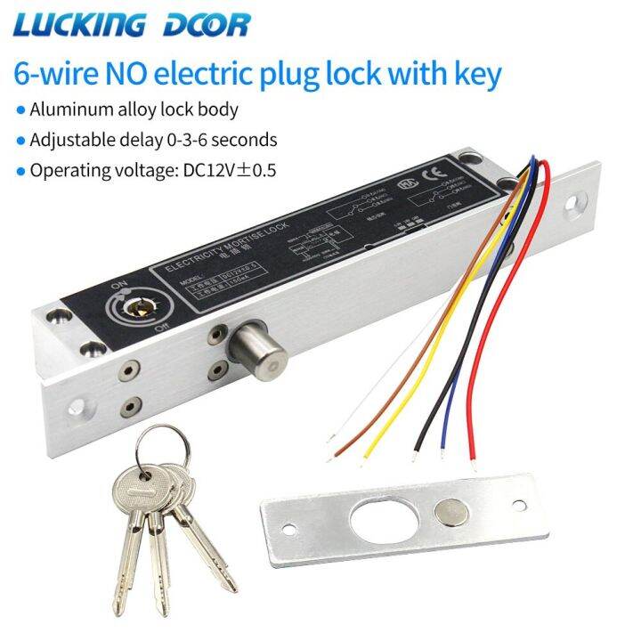 12V Fail Secure Electric Drop Bolt Lock For Electronic Door Access ...