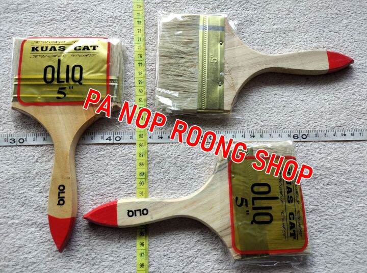 KUAS CAT 5 INCH OLIQ | Lazada Indonesia