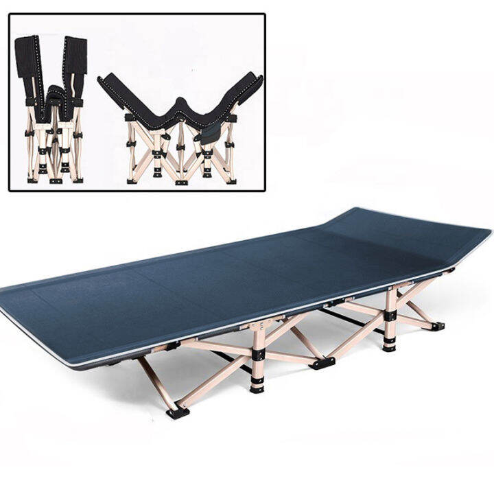 Portable Foldable Outdoor Bed for Adults Kids for Camping Beach BBQ ...