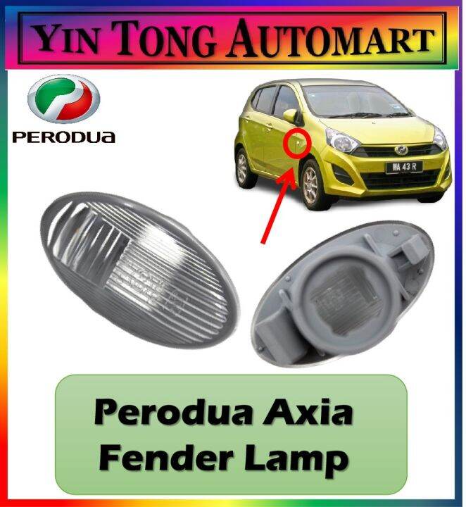 Perodua Axia / Perodua Bezza 2016 Turn Signal Fender Lamp Without Bulb ...