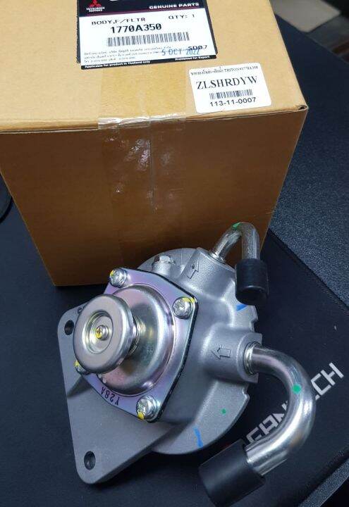 ขากรองโซล่า แท้ห้าง แท้เบิกศูนย์ ปั๊มแย็กโซล่า MITSUBISHI TRITON ...