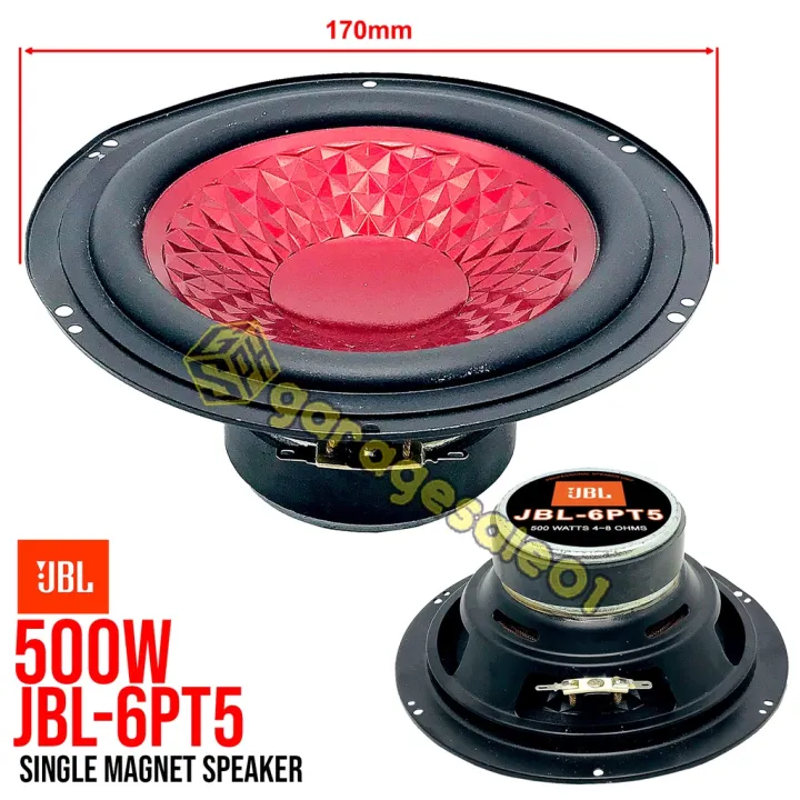 JBL 500W Single Magnet Speaker Heavy Duty (RED) | Lazada PH