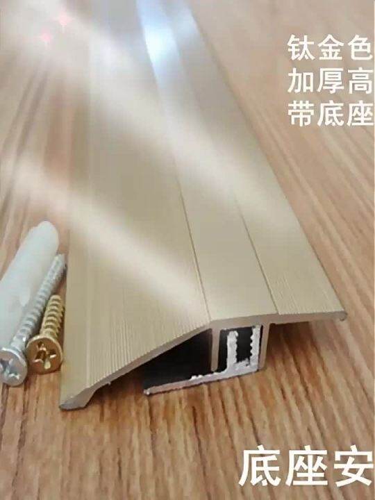 Method Wood Grain Aluminum Composite High and Low Button-Ups Wooden ...