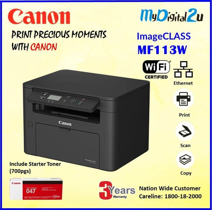 Canon imageClass Laser AIO MF113W Printer - Print,Scan,Copy | Lazada