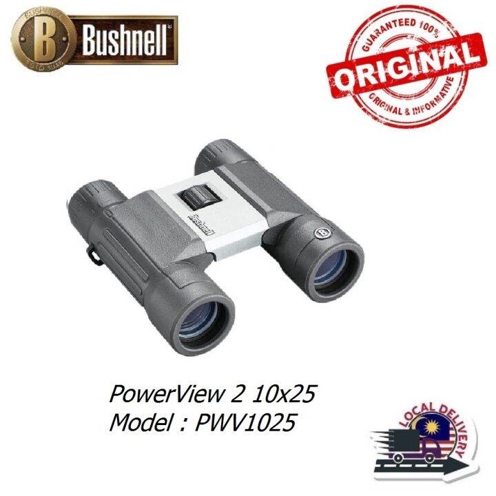 Bushnell 10x25 PowerView 2 Binoculars (Model:PWV1025) | Lazada