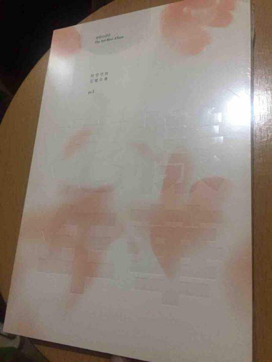 BTS Original Album - The 3rd Mini Album Part 1 | Lazada PH