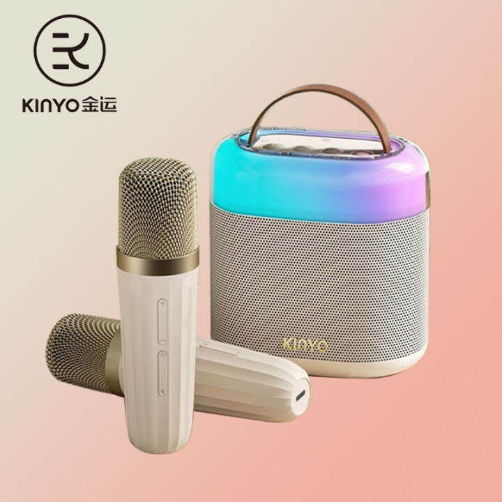 Kinyo K13 Mini Portable Karaoke Bluetooth Speaker With Dual Microphone Bluetooth 5.0 Wireless ...