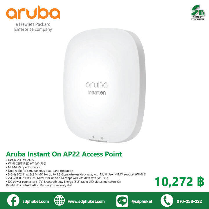 Access Point ARUBA Instant On AP22 (R6M51A) Wireless AX1800 Dual Band ...