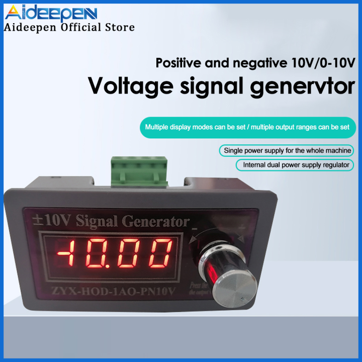【Ready Stock】Original Aideepen High Precision Dual Supply Voltage ... 【Ready Stock】Original Aideepen High Precision Dual Supply Voltage ...
