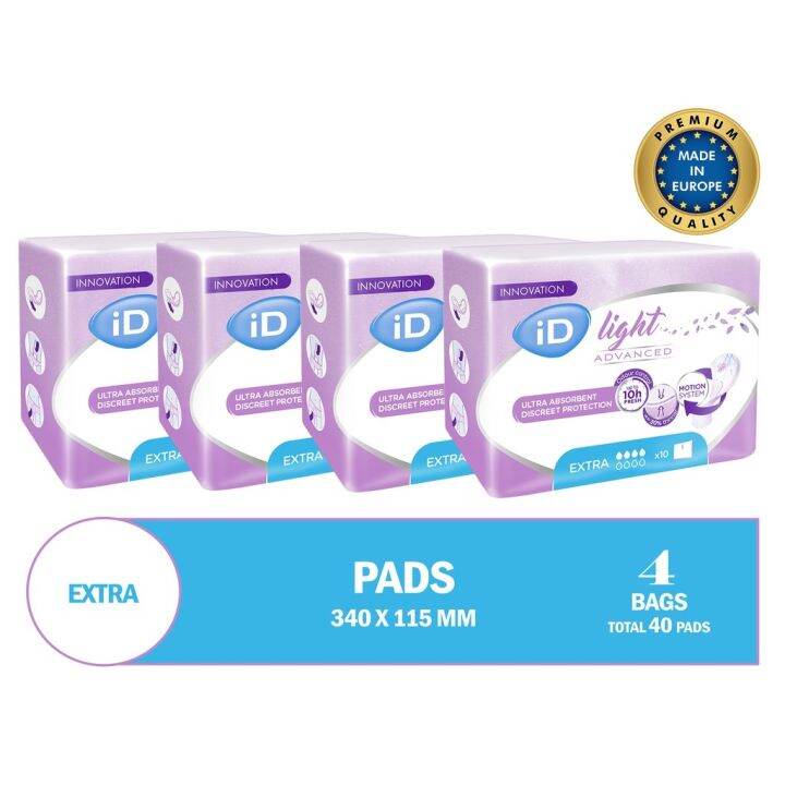 ID Pack (For Sensitive Bladder/Incontinence Pad) | Lazada PH