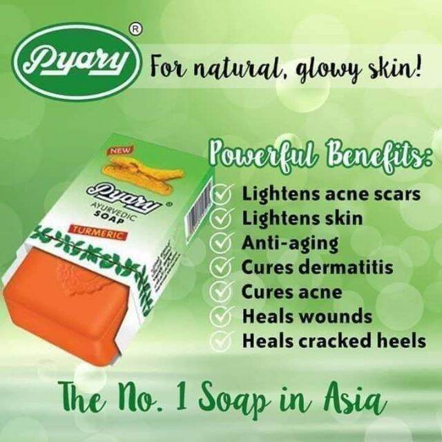 Pyary Turmeric Ayurvedic Soap 75g | Lazada PH