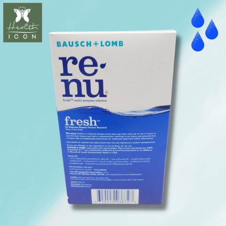 Renu Fresh 120 ml. รีนิว เฟรช น้ำยาล้างคอนแทคเลนส์ 120 มล. พร้อมตลับใส่ ...