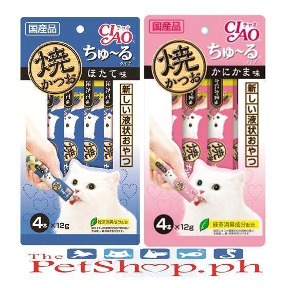 Ciao Grilled Tuna Churu 4x12g for life stages | Lazada PH