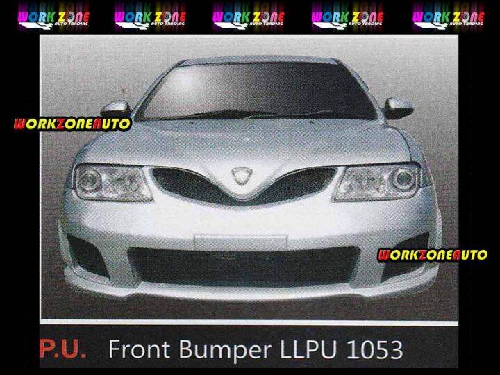 LLPU1053 Proton Waja PU Front Bumper (SYMS) Body kit Bodykit | Lazada