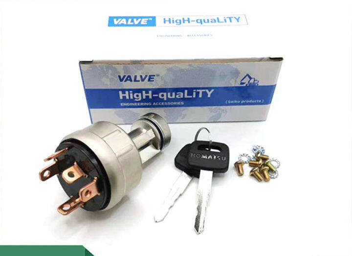 Komatsu Ignition Switch lock head start key Ignition key Komatsu PC120 ...