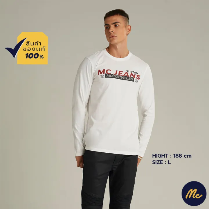 Mc Jeans เสื้อยืดแขนยาวผู้ชาย คอกลม สีขาว Biker Collection MTTZ578 | Lazada.co.th