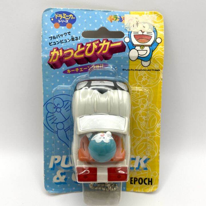 Doraemon โมเดลรถ โดเรม่อน Doraemon Police Car รถตำรวจ Kattobi Car Pull ...