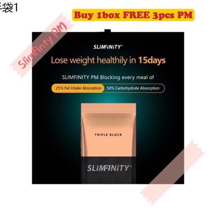 Slimfinity Triple Block PM 清货 | Lazada
