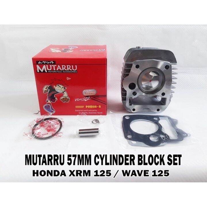 Mutarru Racing Cylinder Block 57MM 65MM 68MM 70MM for WAVE 125 XRM 125 ...