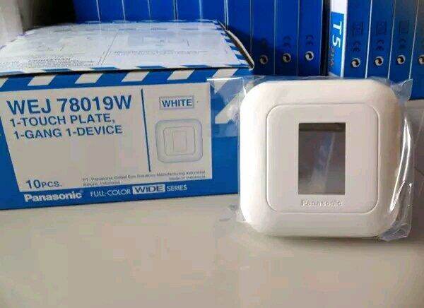 Frame Case Casing Saklar Engkel Tunggal Single Switch IB Inbow Tanam ...