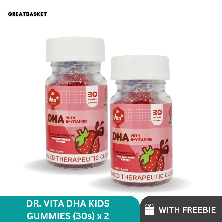 SET OF 2 DR. Vita DHA with B-Vitamins for KIDS (30 gummies x2.5grams) | Lazada PH