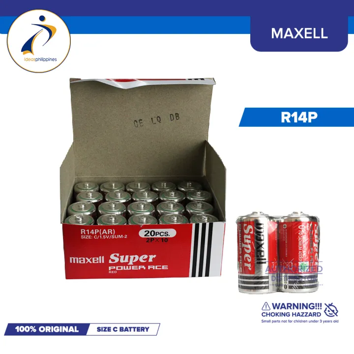 Maxell Super Power Ace Size C Battery (20pcs/Box) | Lazada PH