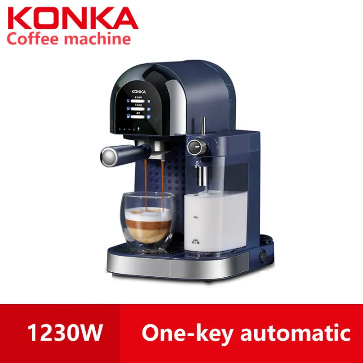 KONKA 1L espresso machine automatic coffee machine consumer and ...