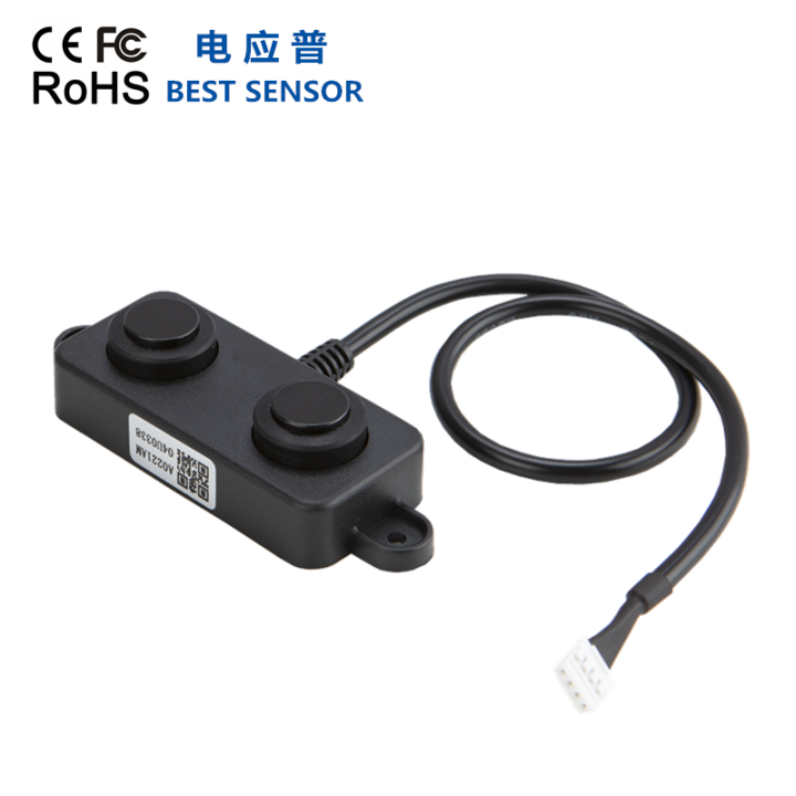 Ultrasonic Module Robot Agv Trolley Collision Avoidance Falling And Obstacle Avoidance