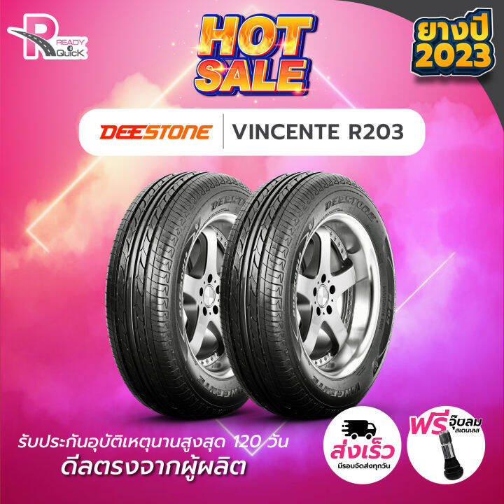 -ยางรถยนต์ DEESTONE 165/60R13 รุ่นVincente R203 ปี 2023 จำนวน 2เส้น ...