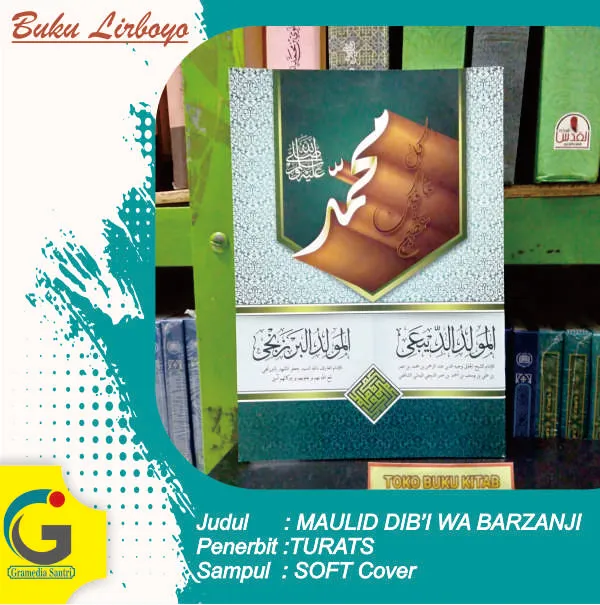 Kitab Maulid Dibai Dan Barzanji lirboyo buku maulid nabi muhammad ...