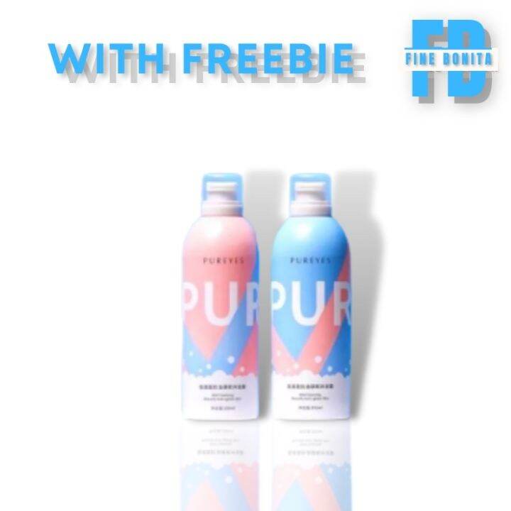 Original PUREYES Whitening Shower Gel Original Korean Whitening Bubble Perfume Body Wash Pure ...