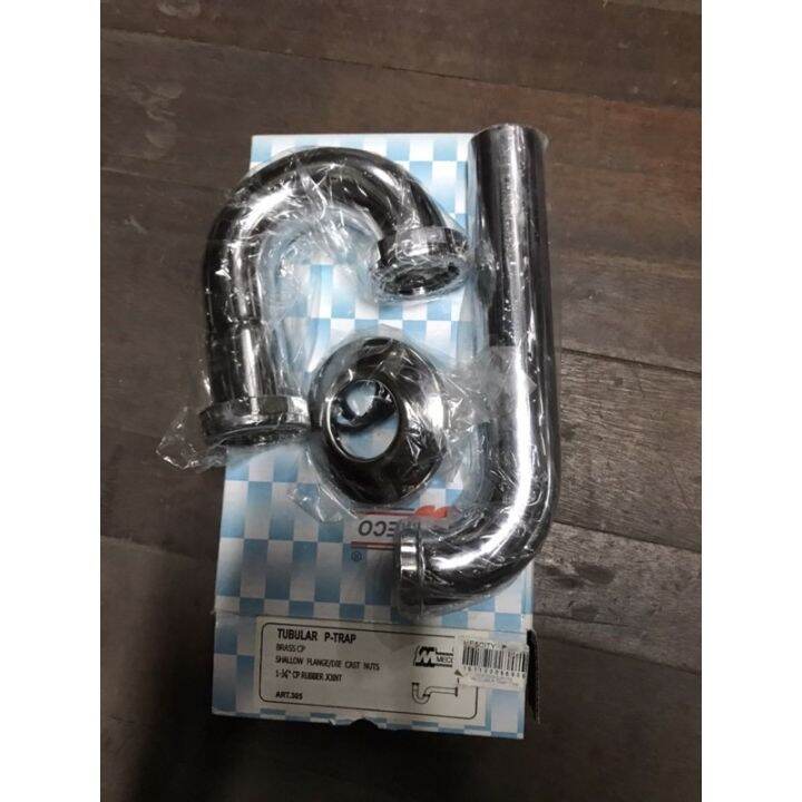 Meco stainless steel ptrap p-trap 1-1/4 and 1-1/2 | Lazada PH