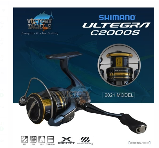 2021 BEST SHIMANO ULTEGRA FC C2000S C5000XG SW SPINNING REEL | Lazada