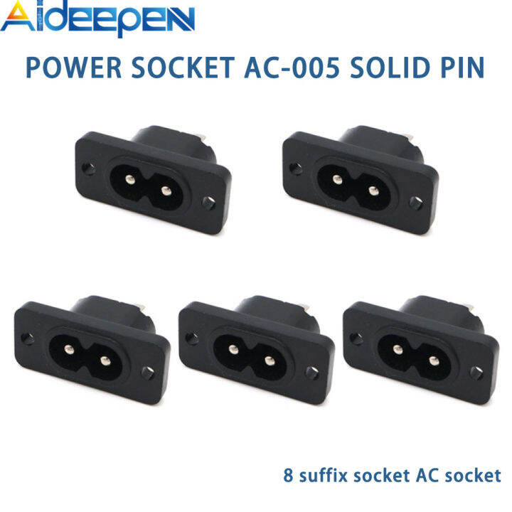 Aideepend 5Pcs ซ็อกเก็ต250V2.5A AC-005 Solid Pin ชาร์จซ็อกเก็ต8ต่อท้าย AC Socket | Lazada.co.th