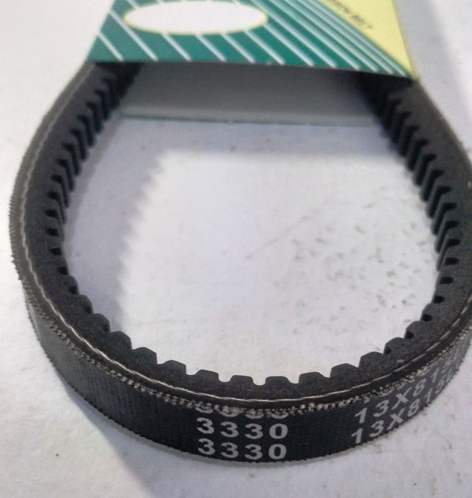 Cogged V-Belt RPF 3330 13 X 815 Li A 32 Drive Belt for For Kia Bongo-KC2700 | Lazada PH