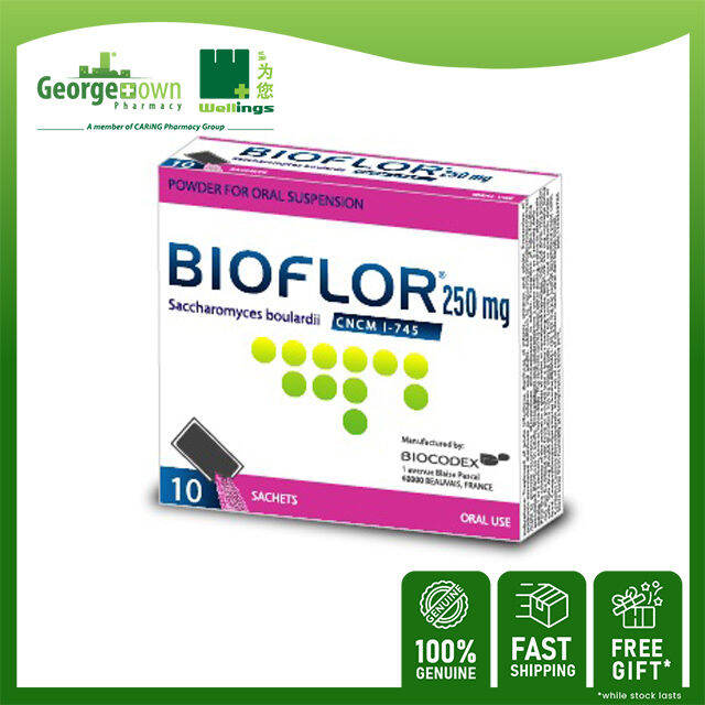 BIOFLOR 250MG SAC 10S | Lazada