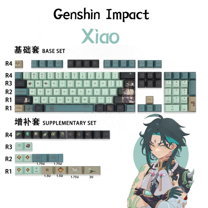128 Keys Small Full Set Of Genshin Impact Xiao Keycap PBT Sublimation ...