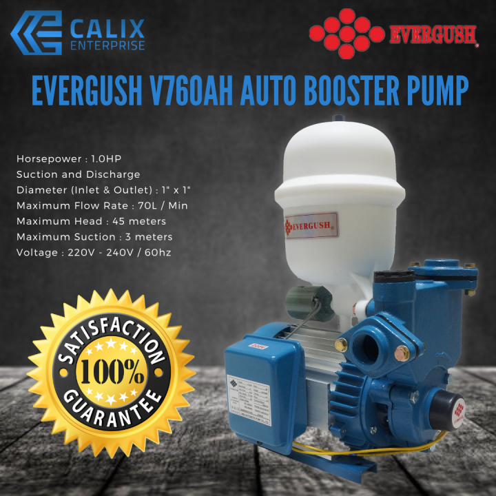 EVERGUSH V760AH 1.0HP Auto Booster Pump | Lazada PH